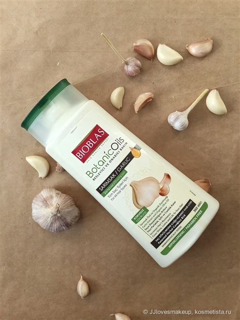 Вампирам вход запрещён Bioblas Botanic Oils Garlic Shampoo Отзывы