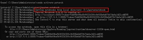 jupyter notebook修改文件保存路径详细步骤 知乎