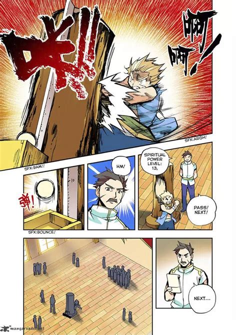 Read Manga Shen Yin Wang Zuo Chapter 1