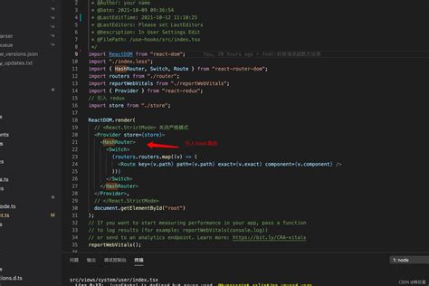 React 使用两种路由（hashhistory）模式 调用实例 Createhashhistory