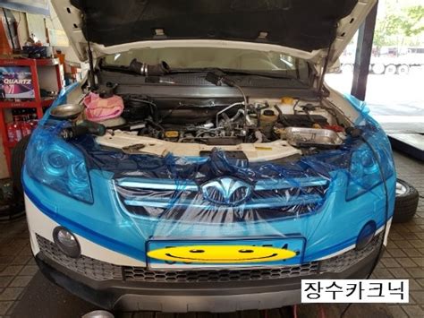 윈스톰 가속불량윈스톰 터보고장윈스톰출력부족윈스톰터보수리윈스톰 터보교환 네이버 블로그