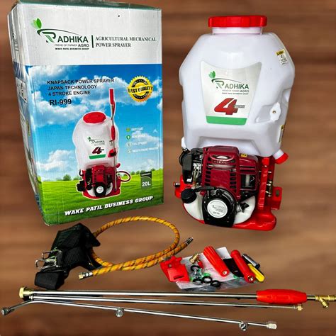 Brass Petrol Spray Pump 20l At ₹ 8000piece In Ahmednagar Id