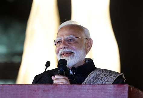 राष्ट्रीय