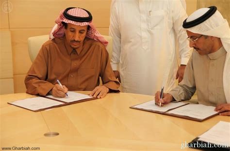 سمو رئيس الهيئة الملكية للجبيل وينبع يوقع ثلاثة عقود غرب الإخبــارية