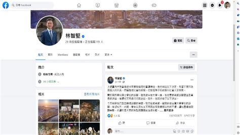 林智堅為論文案道歉 陳明通抱屈：含冤莫白