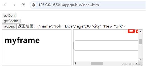 解决跨域问题浏览器允许跨域 Csdn博客