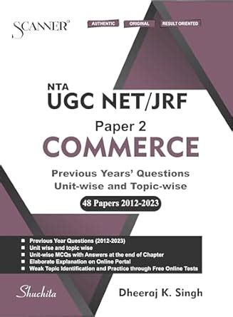 Buy UGC NET JRF Paper 2 Commerce Previous Years Questions 48 Papers 2012 2023 Unit Wise