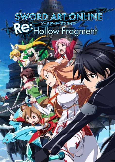Sword Art Online Re Hollow Fragment