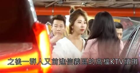 台媒再曝陶喆出轨？手牵手送美女回家，女子素颜曝光不敌正宫美貌 Nestia