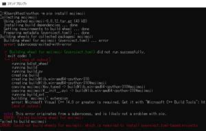 Pythonwhich Is Required To Install Pyproject Toml Based Projects