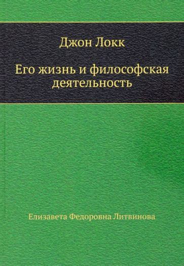 Книга: "Алан Тьюринг и тайная комната" - Борис Сырков. Купить книгу ...