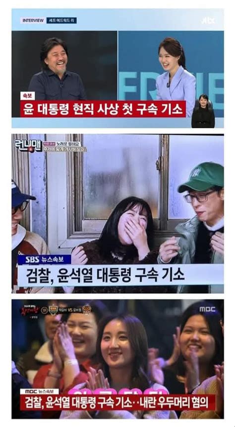 잇싸 방송사들 다들 짠것도 아니고