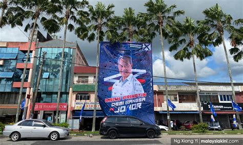 团结党力挺慕尤丁领导，把败选归咎低投票率