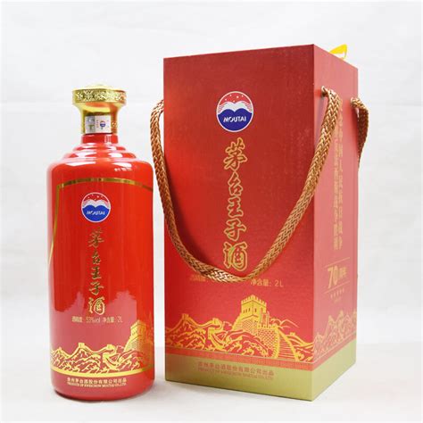 茅台王子酒（纪念抗日战争70周年）2015年 53度 2l 1瓶【38】（名酒）－京东珍品拍卖