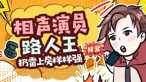 【直播回放】元旦歌友会！！ 2022年1月1日14点场