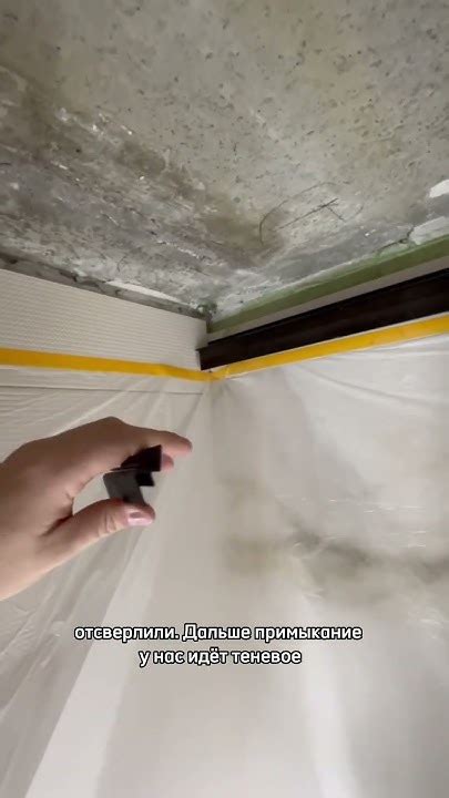 Парящий потолок Подсветка натяжнойпотолок ремонтквартир отделка обзор Youtube