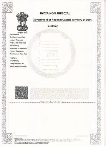 Delhi E Stamp Paper Vender At ₹ 120piece In New Delhi Id 23099390597