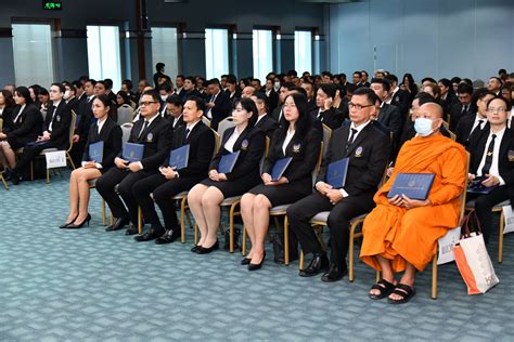 ⚖️ สำนักงานศาลปกครอง