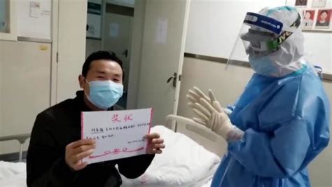 护士手绘奖状送出院患者：心理上的鼓舞七环视频澎湃新闻 The Paper