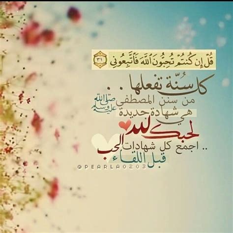 Vazhehaye Gong چه کسی این را در ذهنِتان فرو کرده که دختر های مو کوتاه غمگین اند؟ من دخترِ