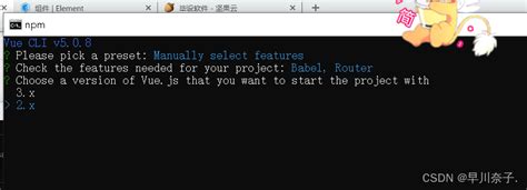 Cmd Vue Csdn