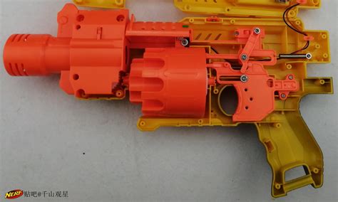 Nerf