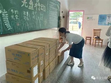 儿童友好 当~当~当~您的爱心包裹已配送完毕，请查收！澎湃号·政务澎湃新闻 The Paper