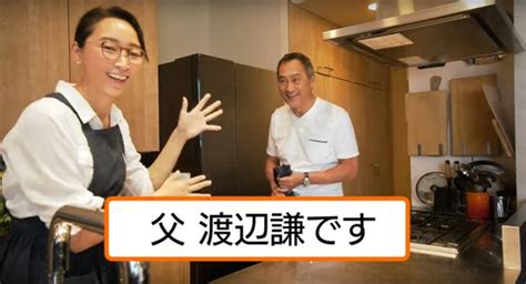 〈日本娛樂新聞〉彙整 日本娛樂觀星台