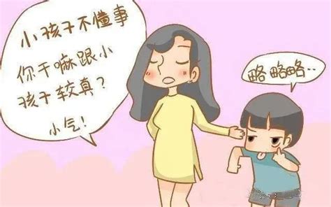 百姓视“典”⑪“熊孩子”犯错 家长担责！澎湃号·政务澎湃新闻 The Paper