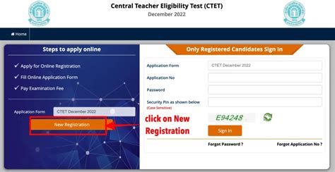 Ctet 2022 टीईटी रजिस्ट्रेशन के लिए आख़री 5 दिन बचे शिक्षक बनने के लिए