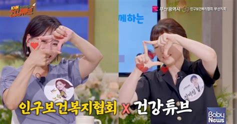 부산시 세계모유수유주간 기념 특별 강좌 제공