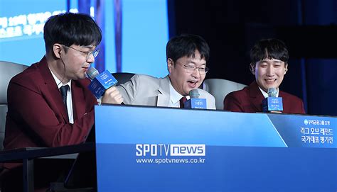포토s 강승현 전용준 김동준 Lol 대한민국 대만 국가대표 평가전 해설