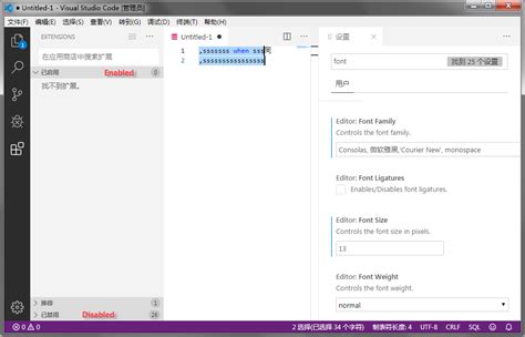 characters not align · issue 84119 · microsoft vscode · github