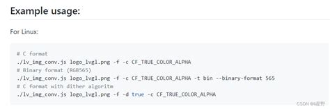 Image Converter For Lvgl 离线转换工具lvgl字体离线转换工具 Csdn博客