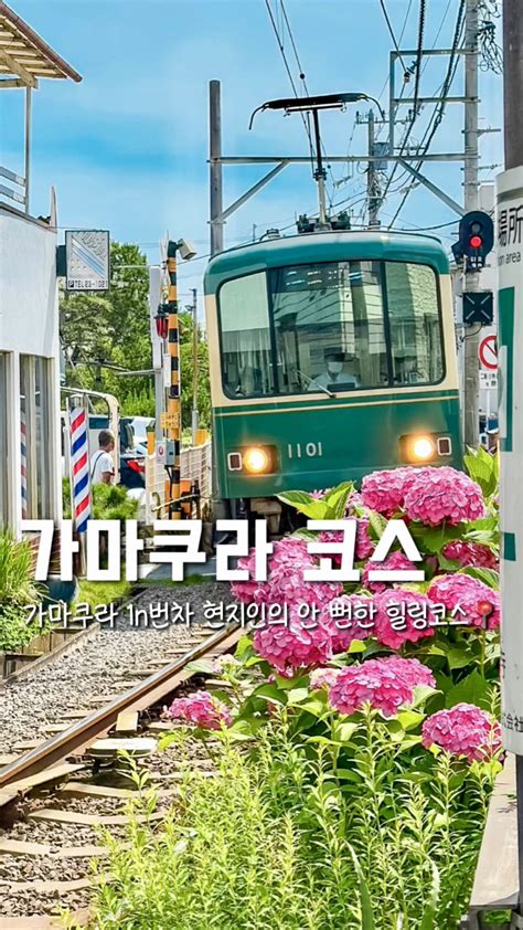 Ohha Tokyo🗼도쿄카페and여행and일상 일본와서 나폴리탄 한번쯤은 먹어줘야죠🥰 전부 직접 먹고 온 도쿄 나폴리탄 4선🍝