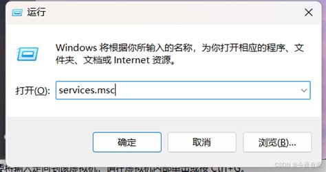 人脸识别打卡系统 基于qt附源码基于qt的人脸识别考勤管理系统 Csdn博客