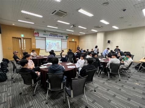 경북도립대학교 맞춤형 취업캠프 개최강소대학 면모 과시 글로벌이코노믹