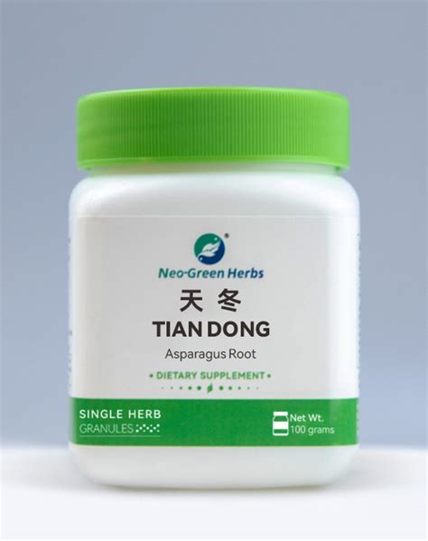 Asparagus Root Neo Green Herbs Inc