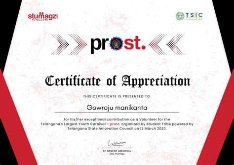 🏆 certificate of appreciation 🏆 manikanta gowroju
