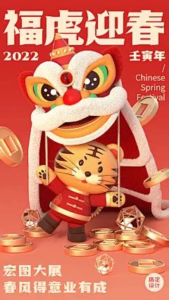 C 电商banner海报详情页图片大全 C 电商banner海报详情页高清好看的图片 花瓣一只橘酱的画板