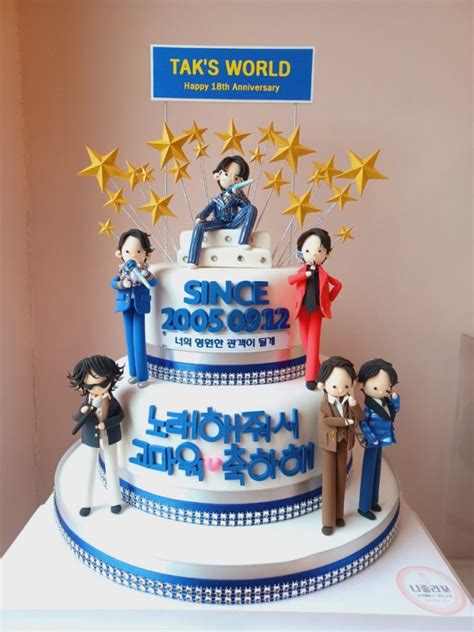 영탁 탁쇼2 탁스월드 In 대구 폼미친 영탁의 데뷔 18주년 감짝 축하 이벤트 네이버 블로그