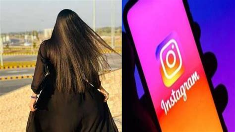 Reel क लग चसक त instagram फरड स मलन Jaunpur आ गई पजब क यवत girl from Punjab to