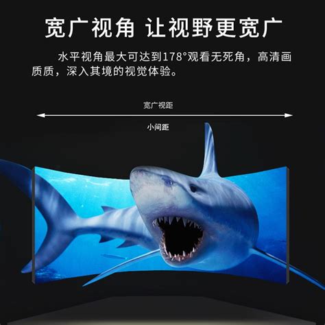 创维65寸高清4k液晶拼接屏超窄边无缝lcd会议室舞台大屏幕kp65a0
