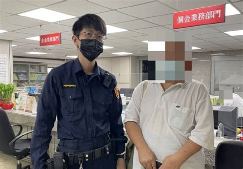 不信世間沒真情 68歲翁遇詐堅持增貸險被騙110萬 匯流新聞網