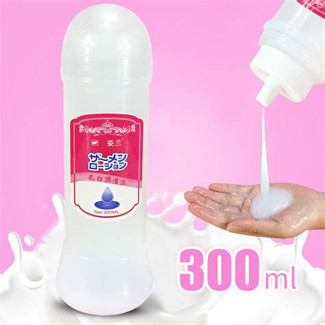 Smooth Slick Sex Lube For Women Men Moisturizer Safe Water Based Toys Lubricant Ebay