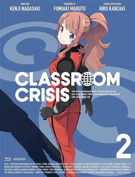 Classroomcrisis（クラスルームクライシス） 2 完全生産限定版 Blu Ray Uk Dvd