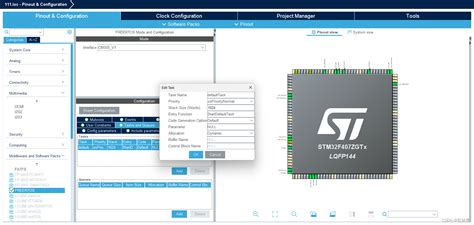 Stmcubeide Stm32f407zgt6 Freertos Lwip设置正点原子 Stm32f407 Freertos Lwip