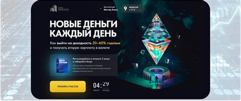 ТОП 15 бесплатных курсов по инвестированию для обучения с нуля