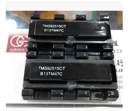 TMS92515CT 5PCS|5pcs| - AliExpress