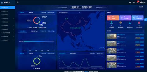 江苏海事局 海事动态 江阴海事局深度推广应用干散货海船ai智能监控系统